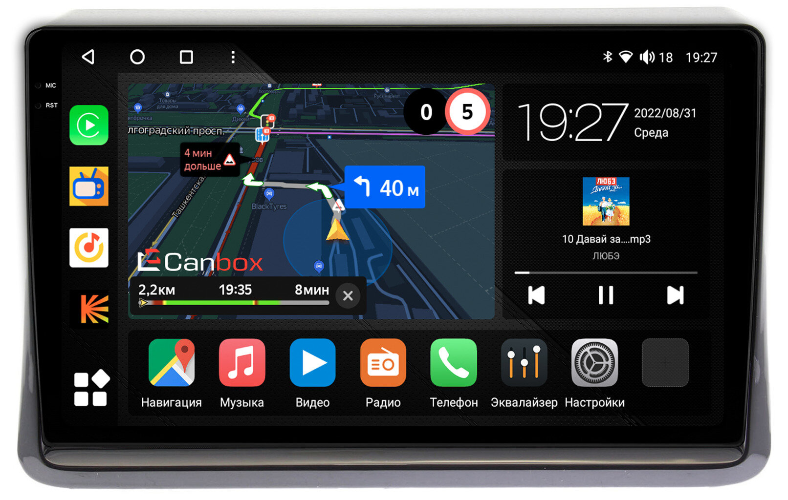 Штатная магнитола Canbox M-Line 2K 4178-10-197 Toyota Esquire, Noah 3 (R80), Voxy 3 (R80) 2014-2022 Android 10 (4G-SIM, 4/64, DSP, QLed)