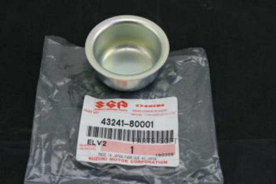 Колпак ступицы 43241-80001 SUZUKI арт. 4324180001