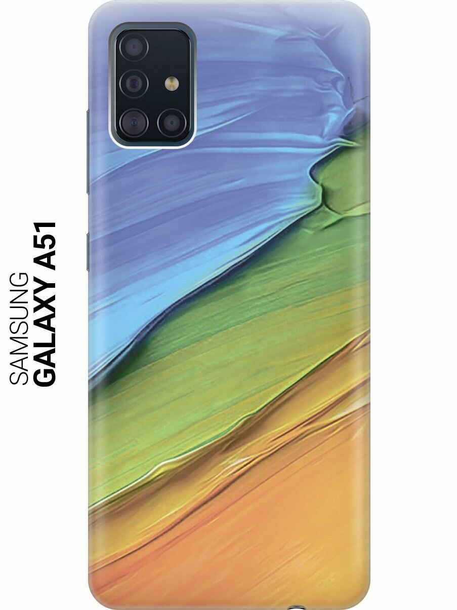 Силиконовый чехол на Samsung Galaxy A51, Самсунг А51 с принтом "Желто-синие ткани"