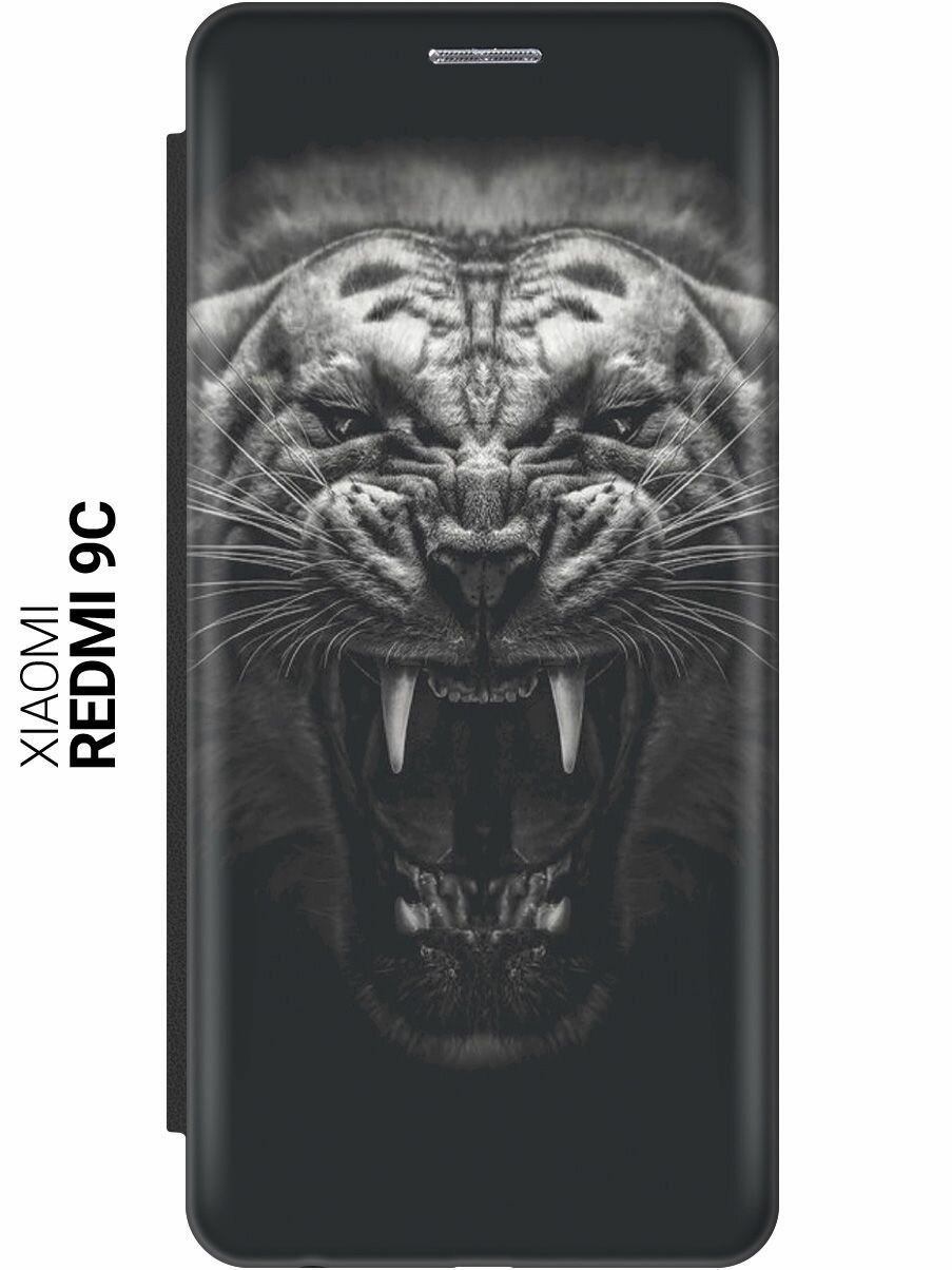 Чехол-книжка на Xiaomi Redmi 9C, Сяоми Редми 9С с 3D принтом "Оскал тигра" черный