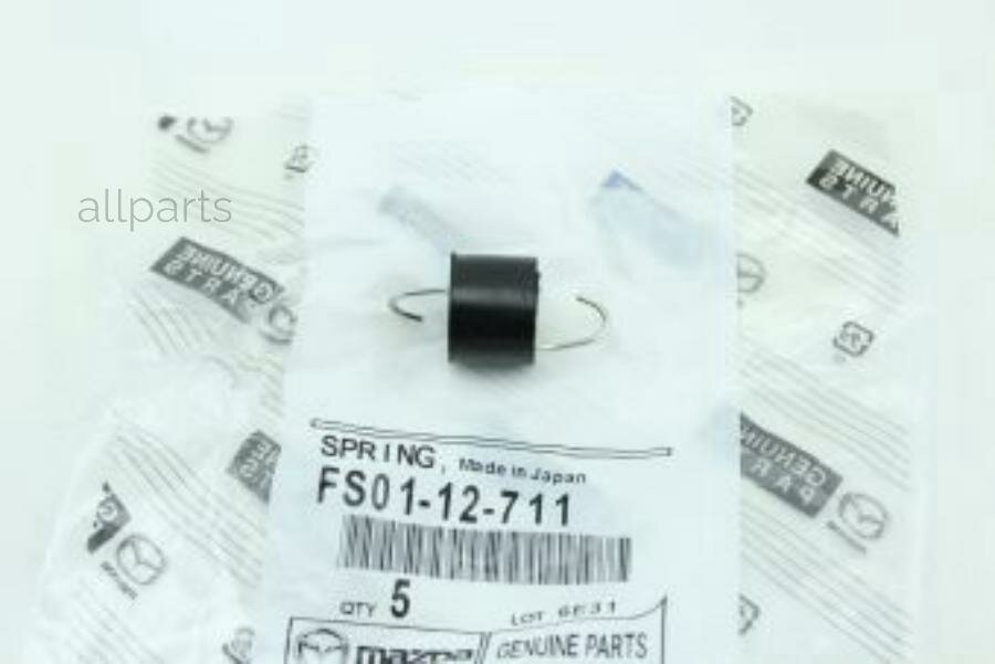 MAZDA FS01-12-711 Пружина натяжителя MAZDA FS01-12-711