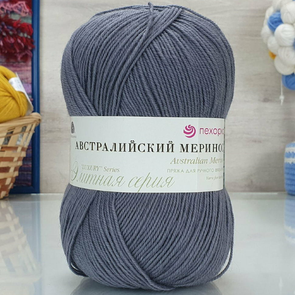 Пряжа Пехорка австралийский меринос 393 св. моренго (5 мотков)