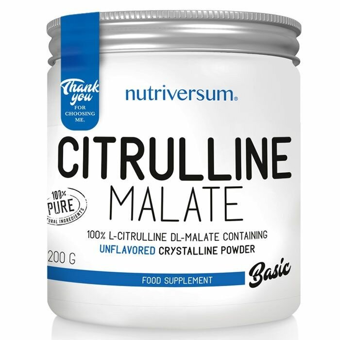 Nutriversum Basic Citrulline Malate / Цитруллин Малат Нутриверсум (200 гр.)