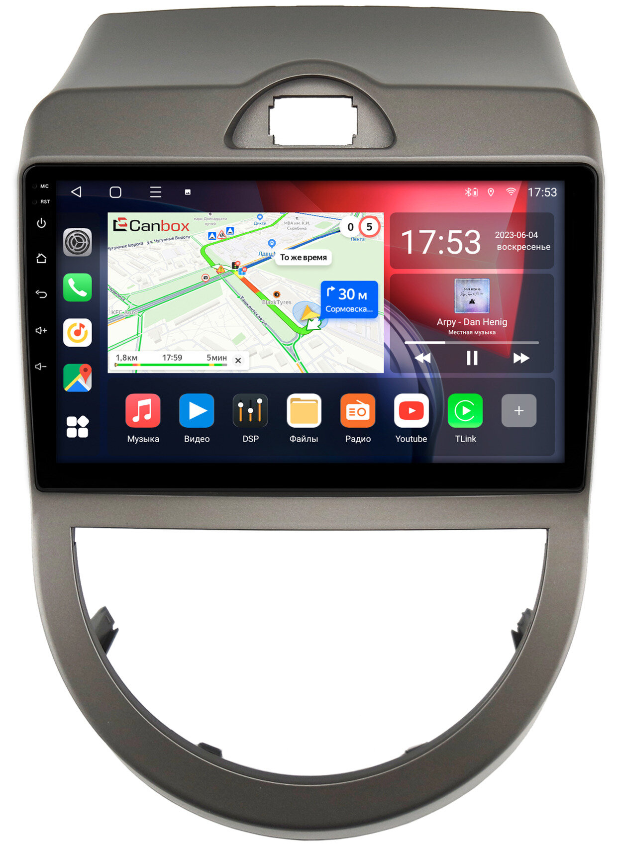 Штатная магнитола Kia Soul 2008-2011 Canbox L-Line 4296-9-337 на Android 10 (4G-SIM, 6/128, TS18, DSP, QLed)