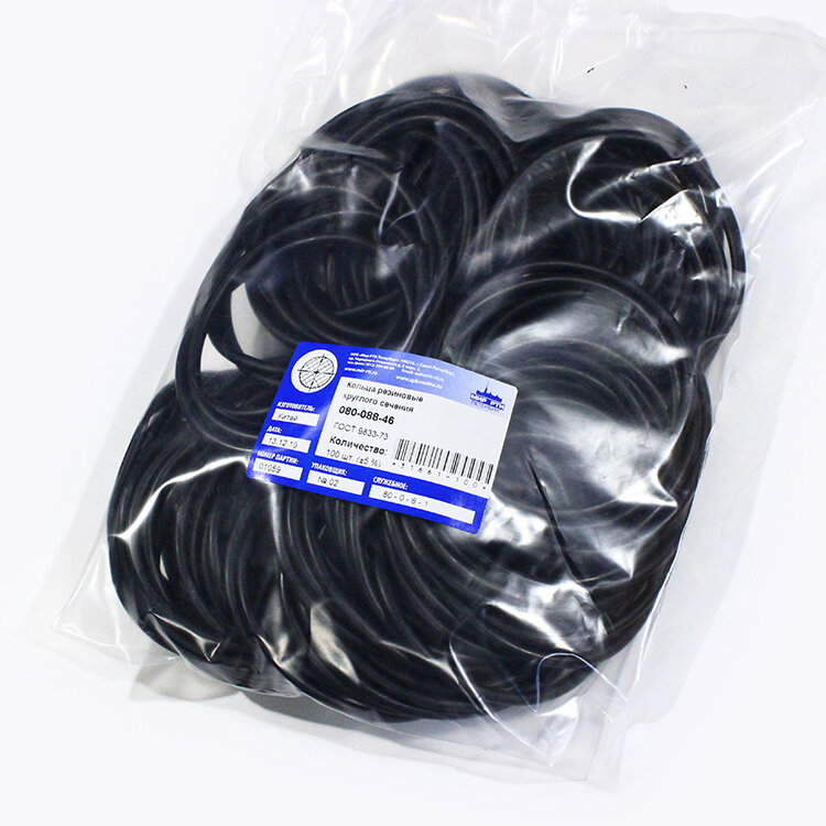 Кольца резиновые уплотнительные круглого сечения 080-088-46-2-2 (78.5 х 4.6) (упаковка 100 шт. ±5%)