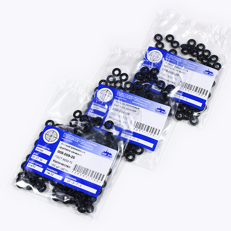 Кольца резиновые уплотнительные круглого сечения 005-009-25-2-2 (4.5 x 2.5) (упаковка 100 шт. ±5%)