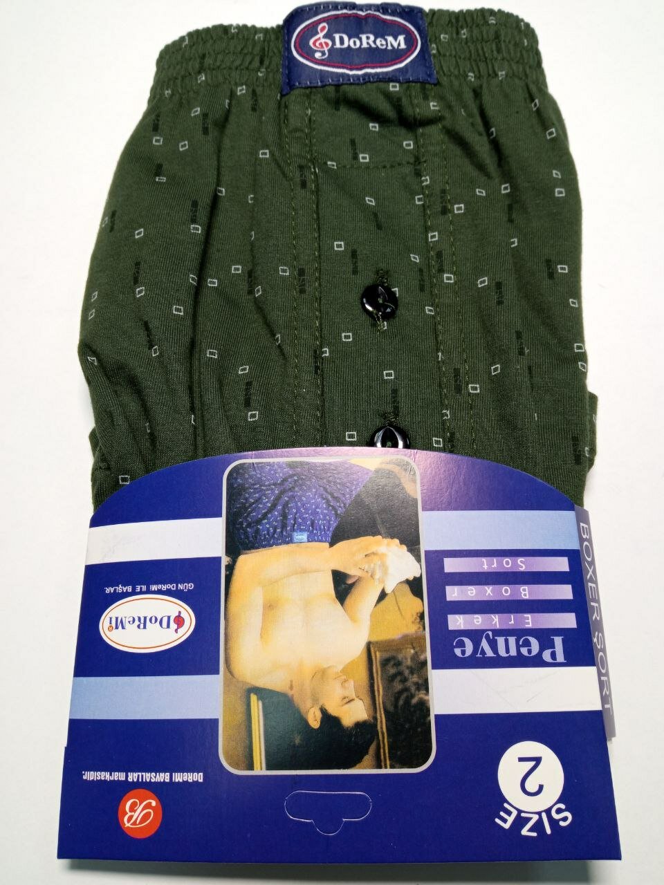 Трусы  Мужские семейные трусы (трикотаж)