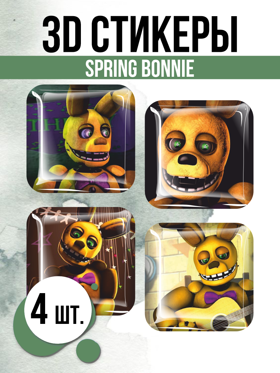3D стикеры на телефон наклейки Спринг Бонни FNAF