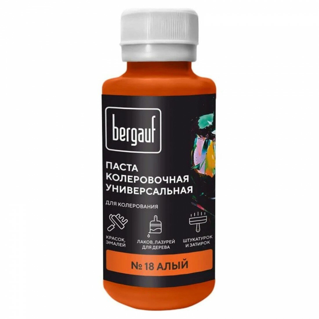 Паста колеровочная Bergauf универсальная алая 0,1 л, шт