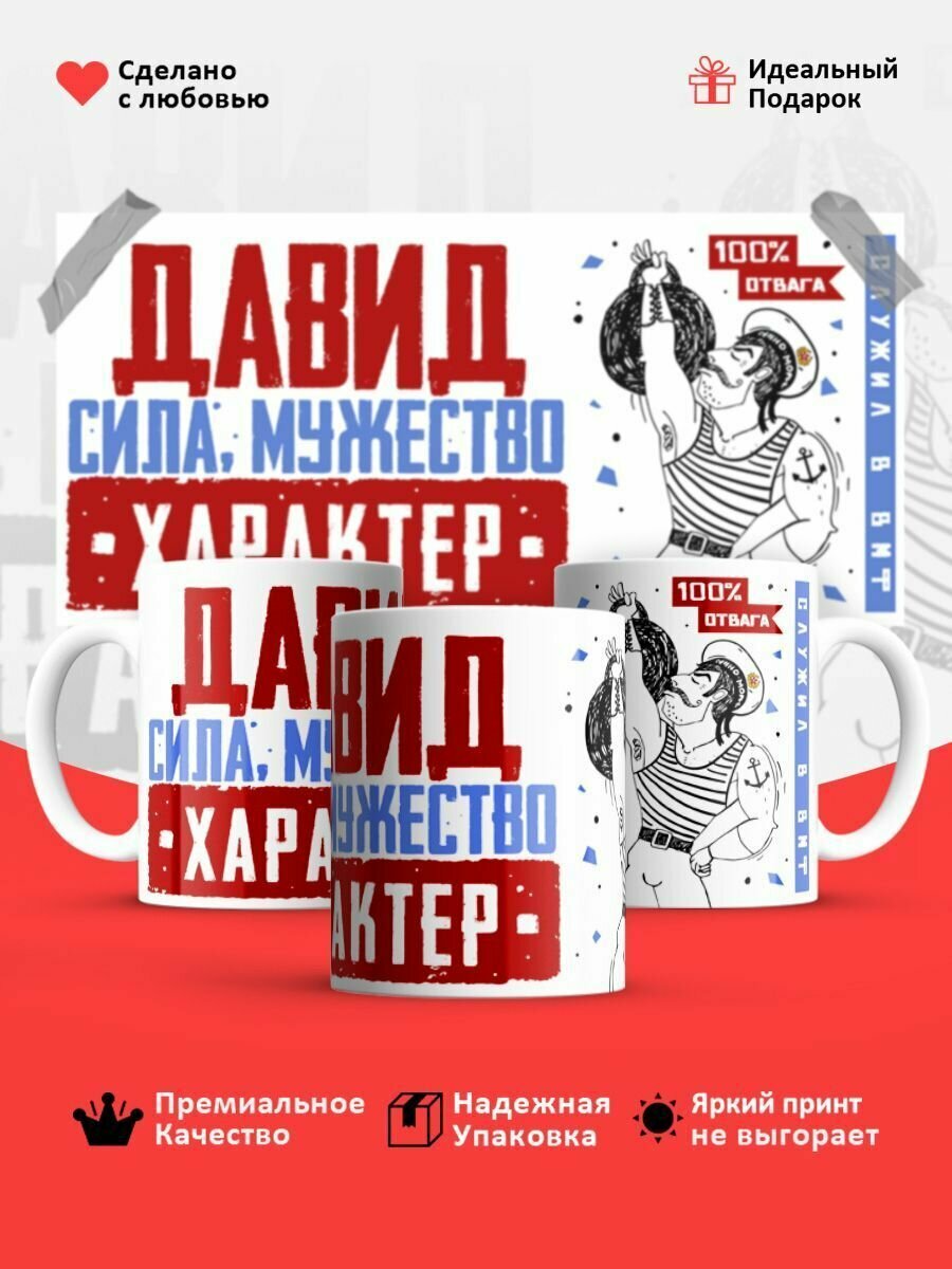 Кружки