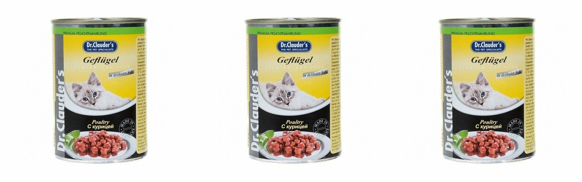Dr. Clauder's Консервы для кошек Курица, 415 г, 3 шт