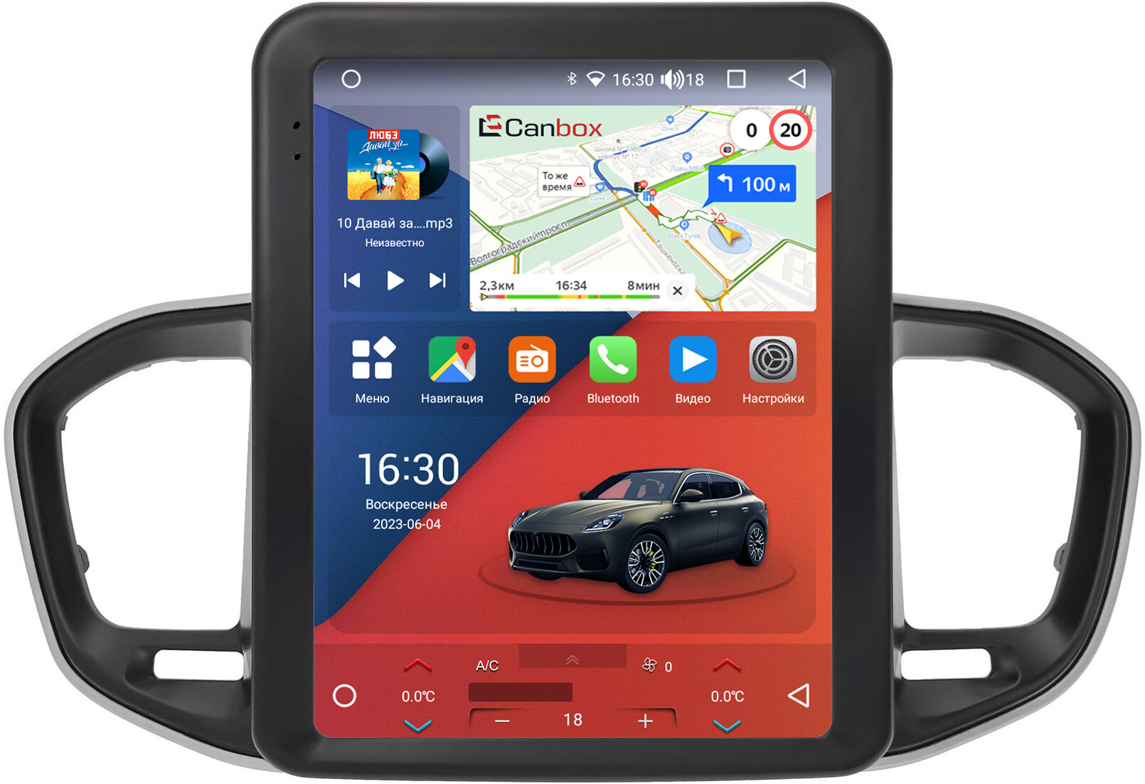 Штатная магнитола Lada Vesta (NG) 2022-2025, Aura 2024-2025 Canbox H-Line (Tesla) 9.7" 6/128 5627-1312-195 Android 10 (4G-SIM, DSP, QLed)