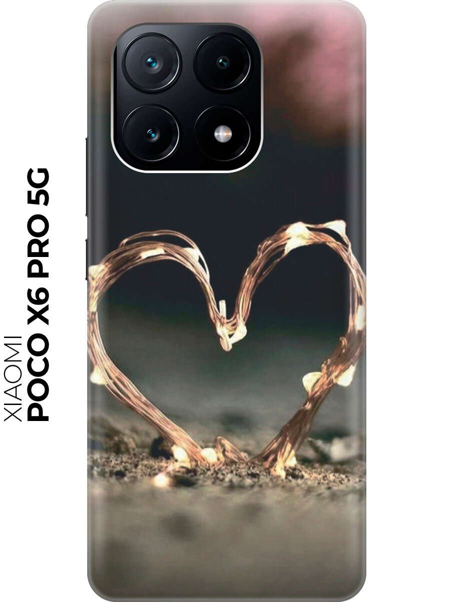 Силиконовый чехол на Xiaomi Poco X6 Pro 5G / Сяоми Поко Х6 Про 5г с рисунком "Светящееся сердце"