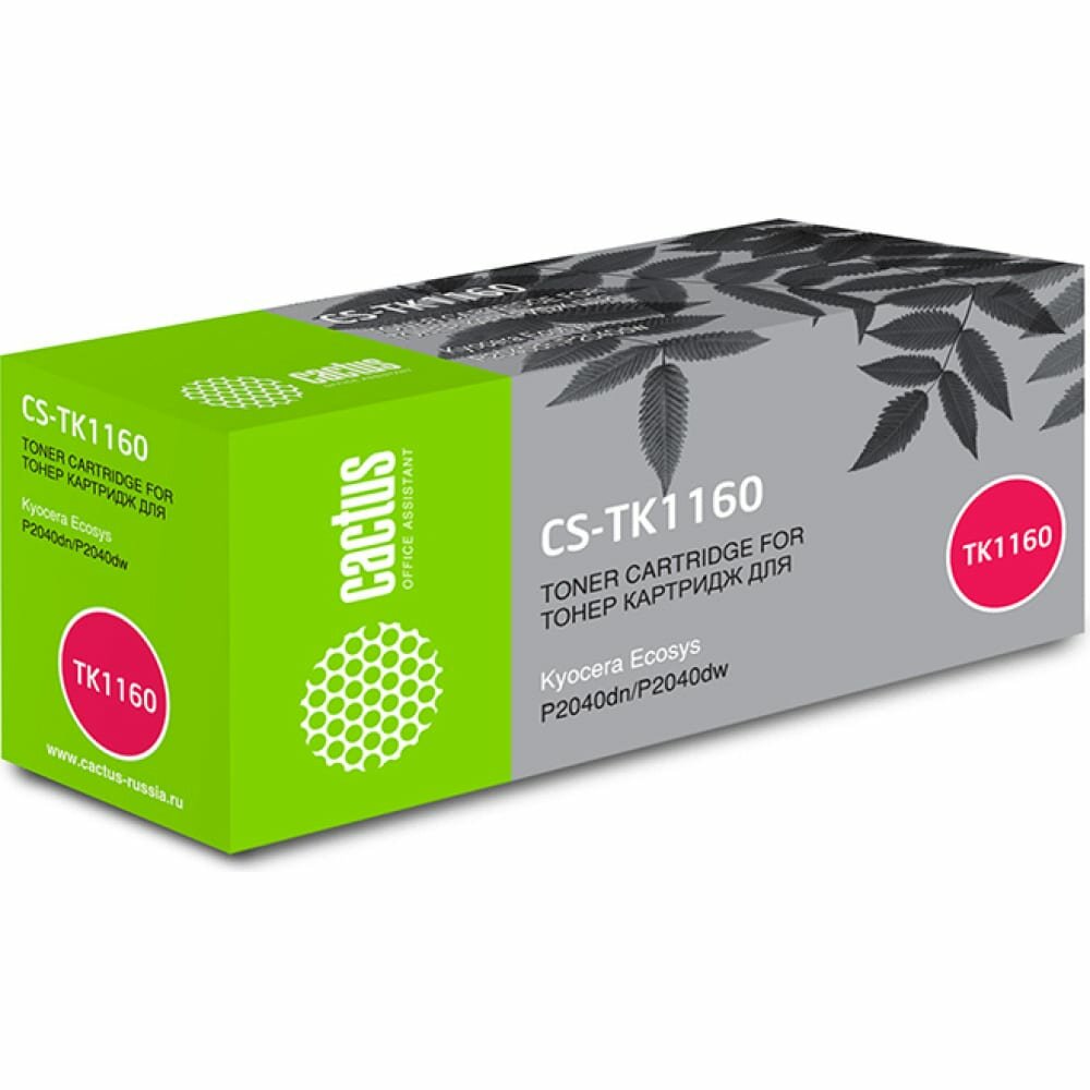 Лазерный картридж Cactus TK-1160 черный, совместимый Kyocera ECOSYS P2040DN/P2040DW, стандартный ресурс