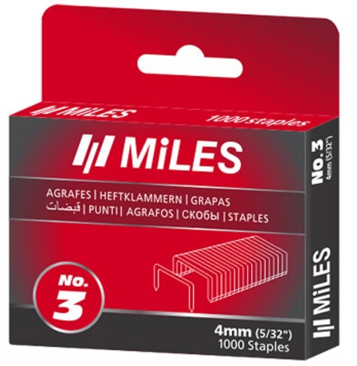 Скобы Miles тип 53, 10 мм, (1000 шт. в упаковке)