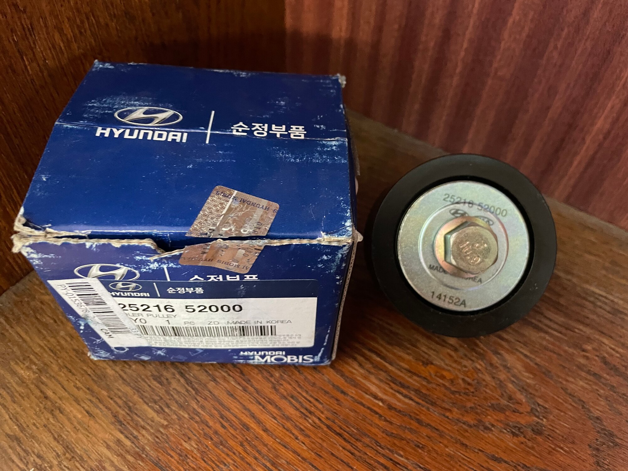 25216-52000_ролик Обводной! Приводного Ремня Hyundai Hyundai-KIA арт. 2521652000