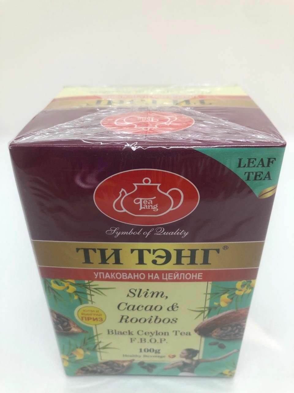 Чай черный "Слим, какао, ройбуш" 100 гр.