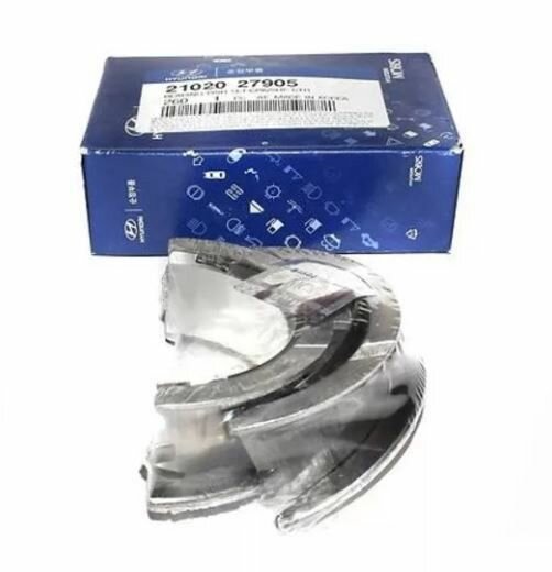Вкладыши коренные MOBIS для Hyundai Santa Fe 2000-2010 / арт. 2102027905