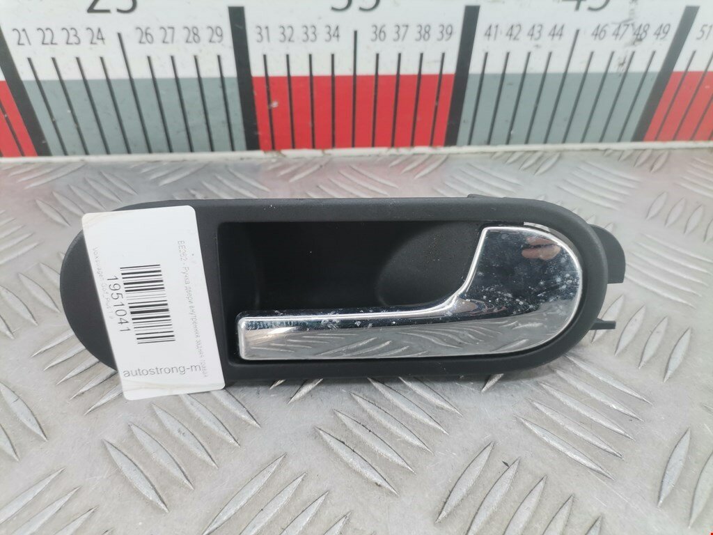Ручка двери внутренняя задняя правая Volkswagen Golf Plus 5M0837114 арт. 1951041