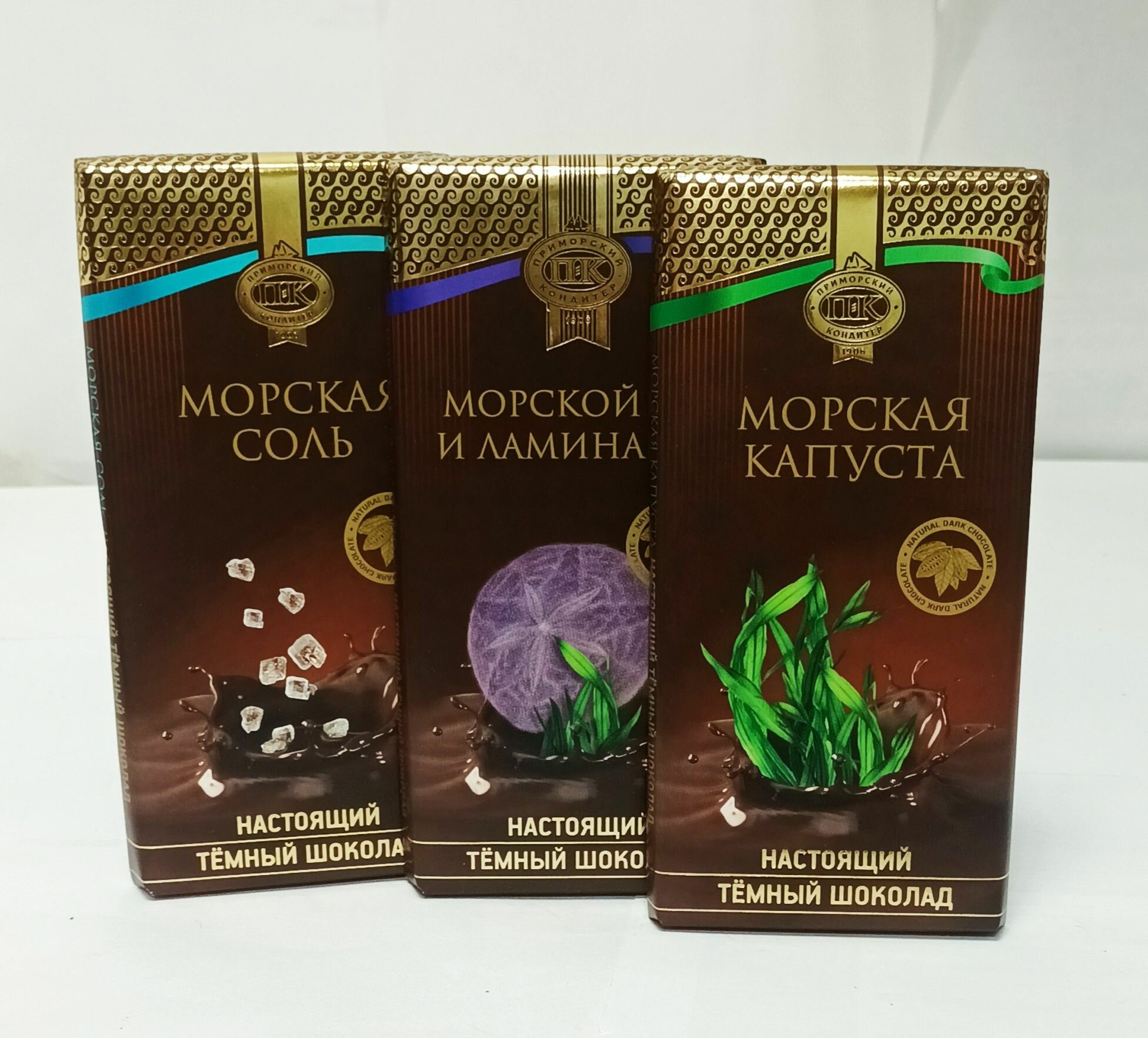 Набор ассорти вкусов темного шоколада фабрика 'Приморский кондитер"/Приморский гостинец/необычный/300гр
