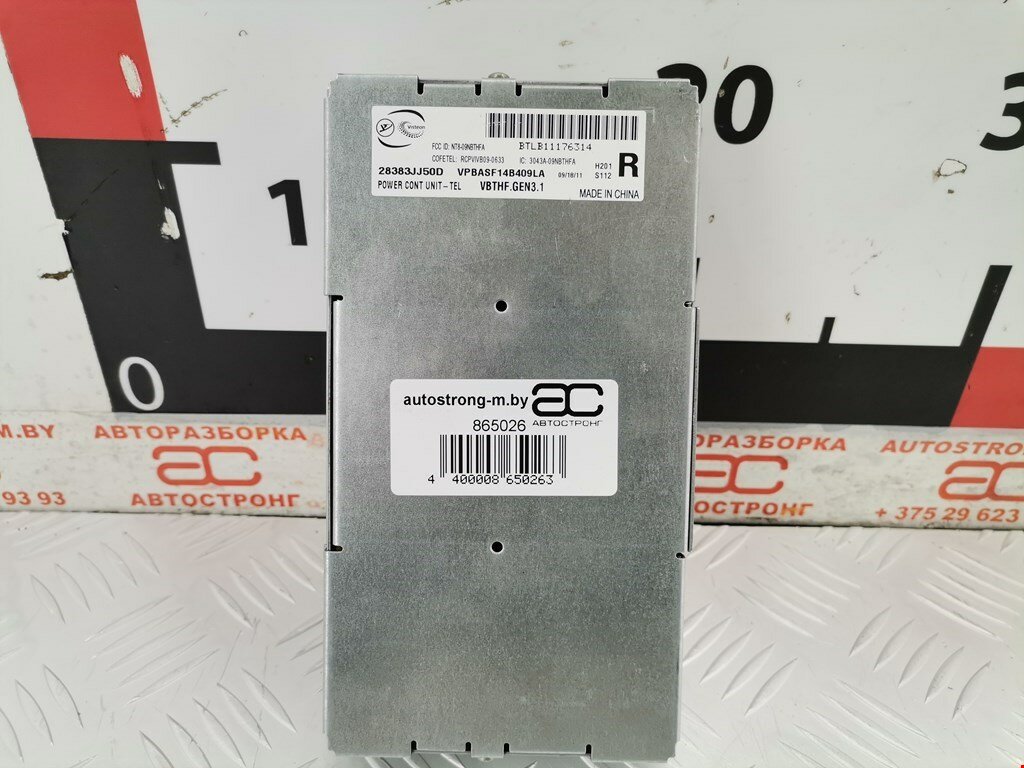 Блок управления телефоном (Блютуз Bluetooth) Infiniti G 4 (V36/CV36) 28383JJ50D арт. 1100721