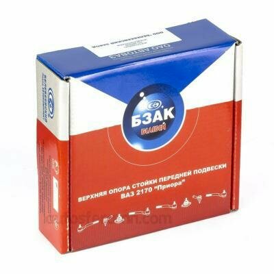 BZAK 906336 Опора стойки передней подвески с подшипником для а/м ВАЗ 2170-2902821 код906-336