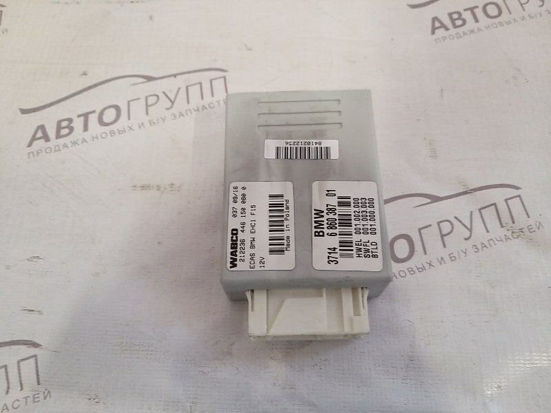 Блок управление пневмоподвеской BMW X5 30d F15 Ф15 37 14 6 860 387