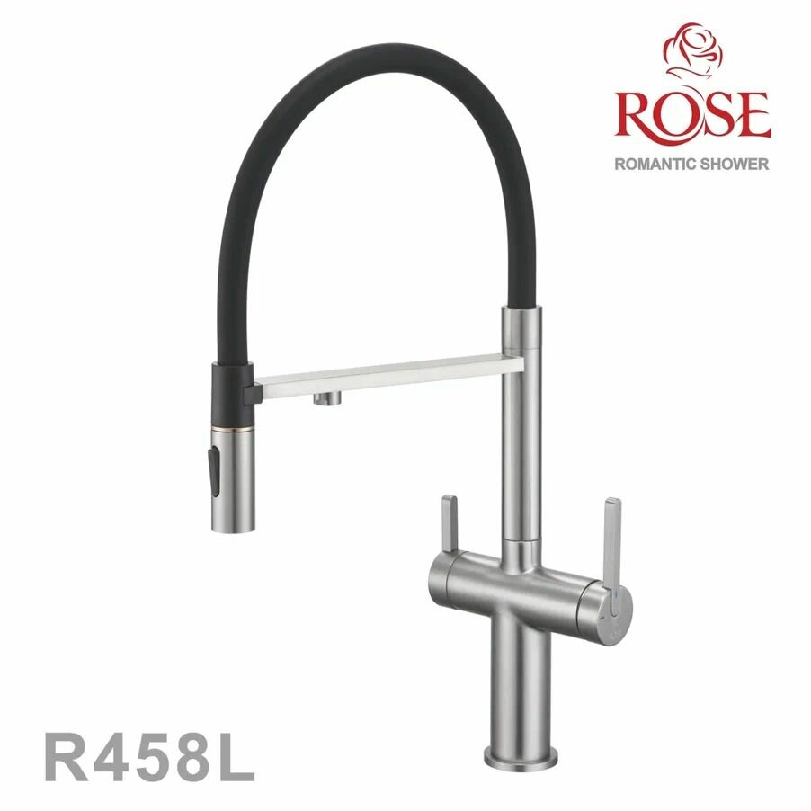Смеситель для кухни с гибким изливом и подключением фильтра Rose R458L сатин