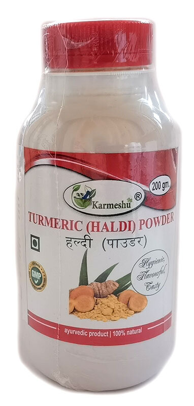 TURMERIC (Haldi) POWDER, Karmeshu (куркума (Халди) молотая, Кармешу), банка 200 г.