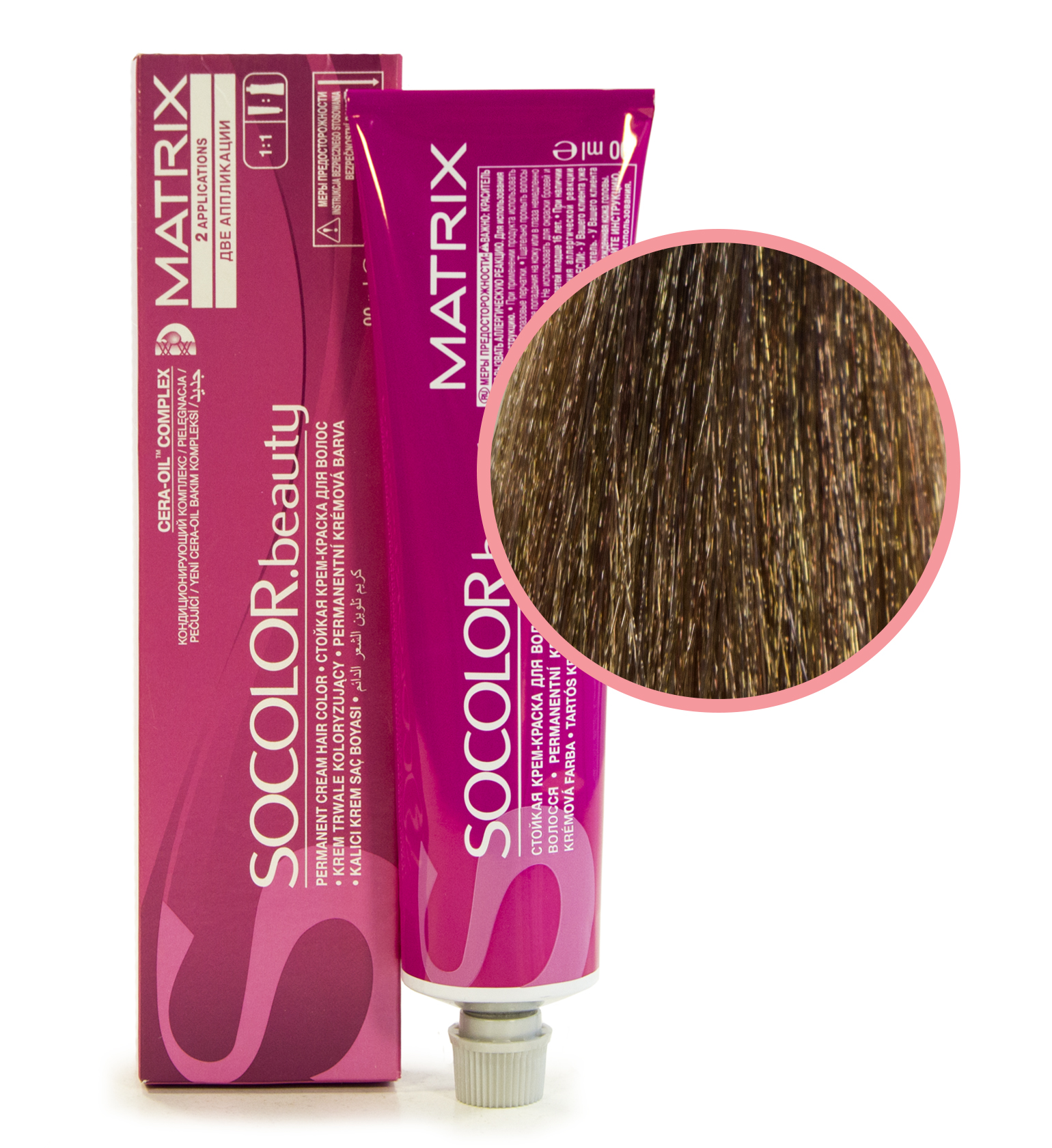Краска для волос Socolor Beauty 8p 90 мл 8p светлый блондин жемчужный