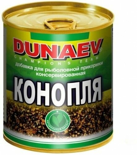 Добавка в прикормку Dunaev 0.32л конопля (банка: металл)