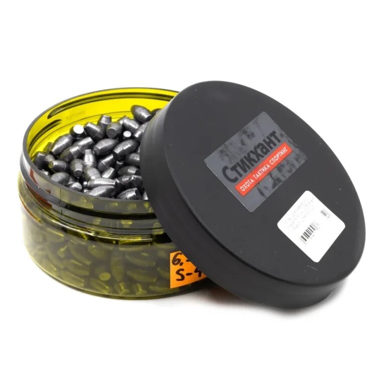 Пульки для пневматики Стикхант PCP Конусообразные SLUG 6,41 мм 2,2 г Экспансивные Штамп (500 шт)