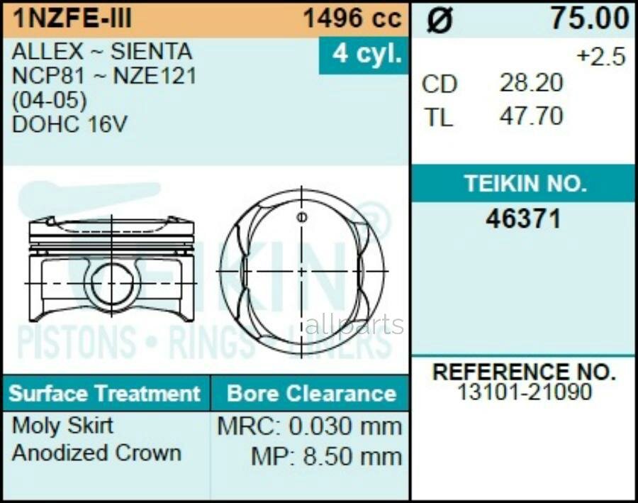 TEIKIN 46371 STD Поршни (к-т 4 шт) STD TOYOTA COROLLA 1NZ-FE 04-06