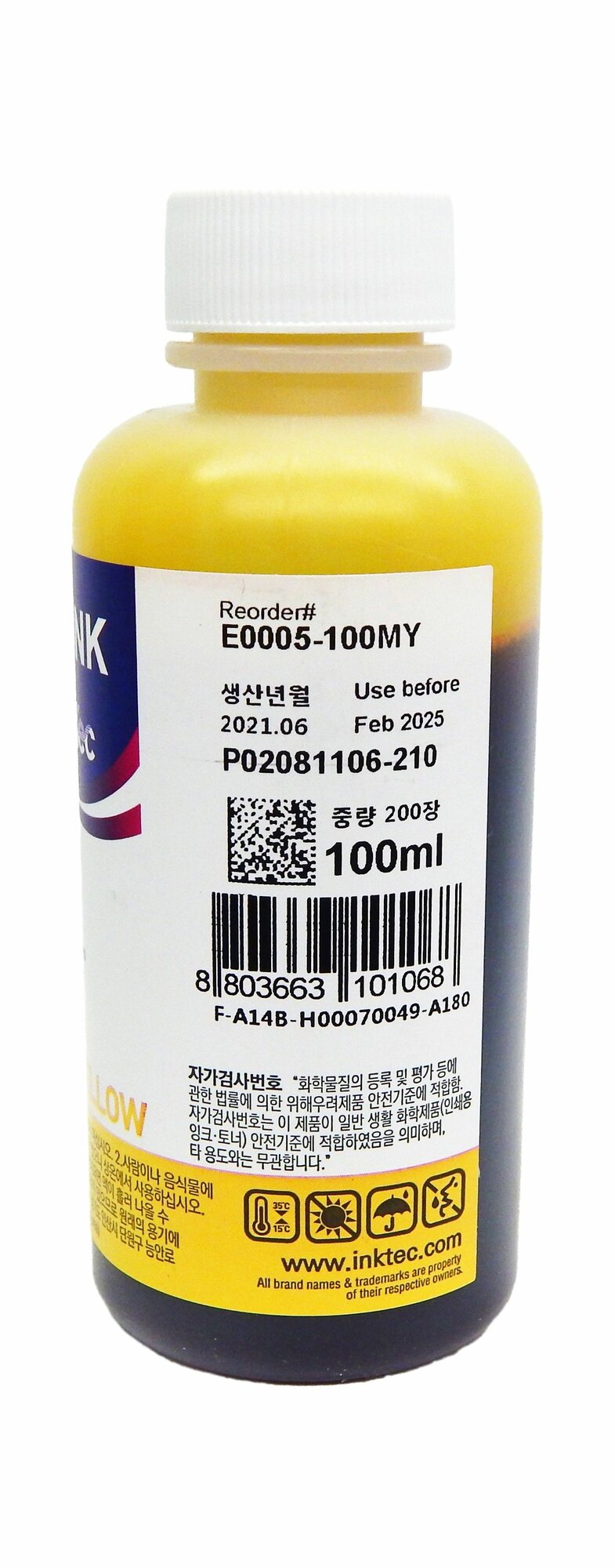 Чернила InkTec Epson Yellow E0005-100MY 100 мл, желтые