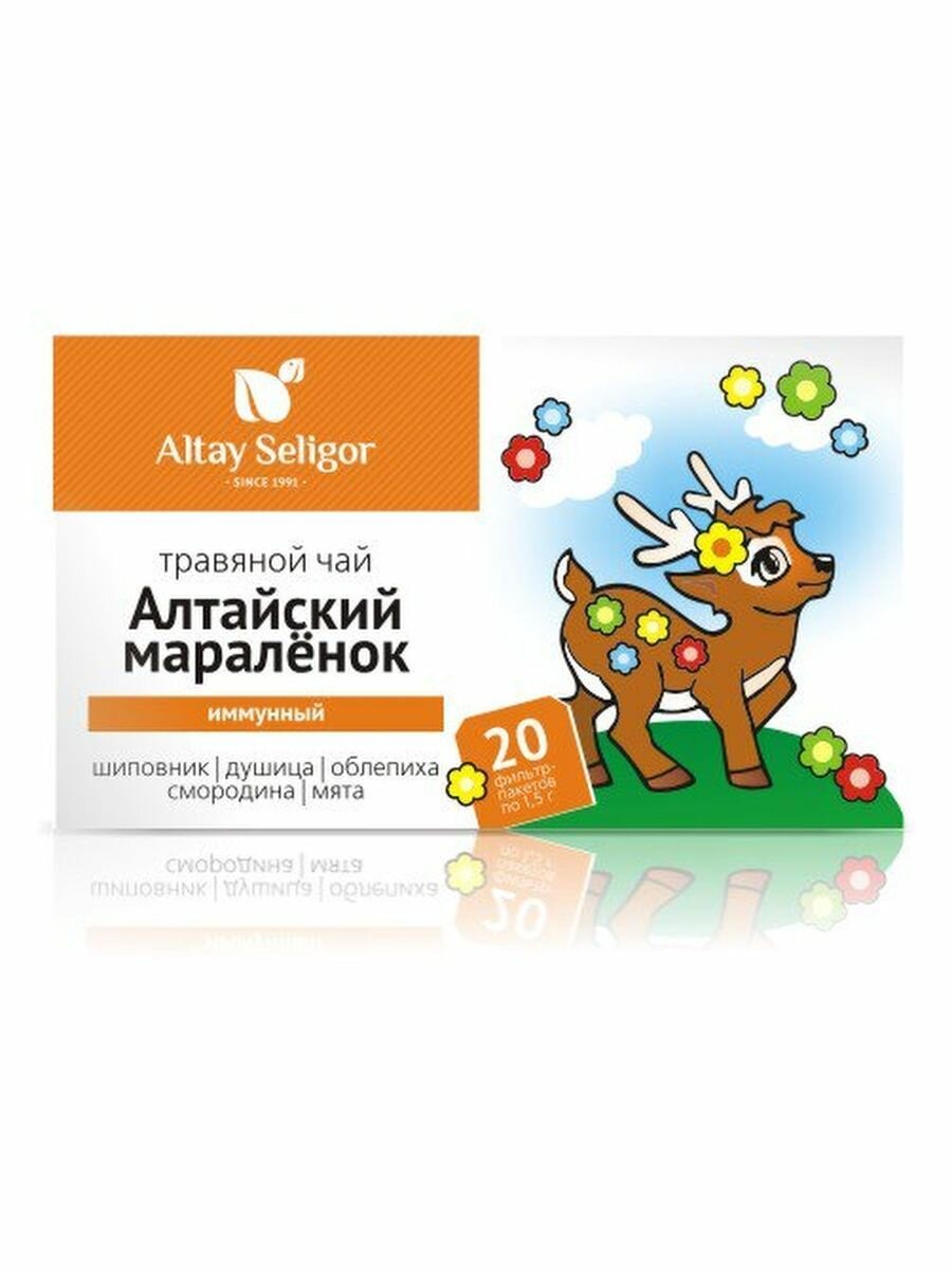 Чайный напиток Алтайский мараленок "Имунный"