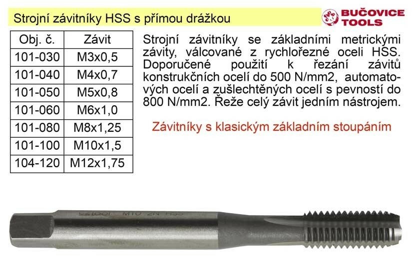 Метчик машинный DIN 371, (HSS) M 8 х1,25мм Bucovice Tools 101080