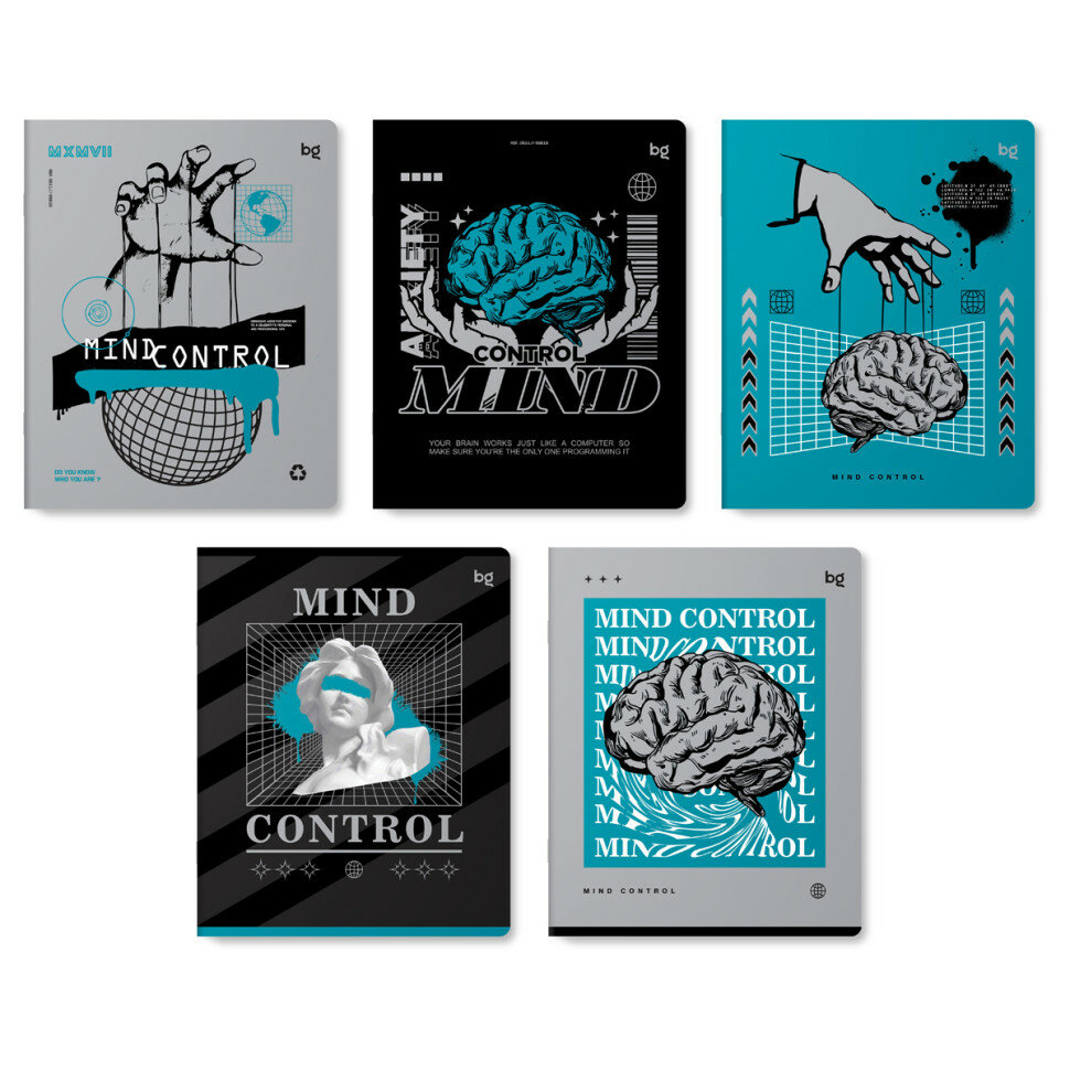 Тетрадь 48л, А5, клетка BG "Mind control", эконом, 15 штук, 367454