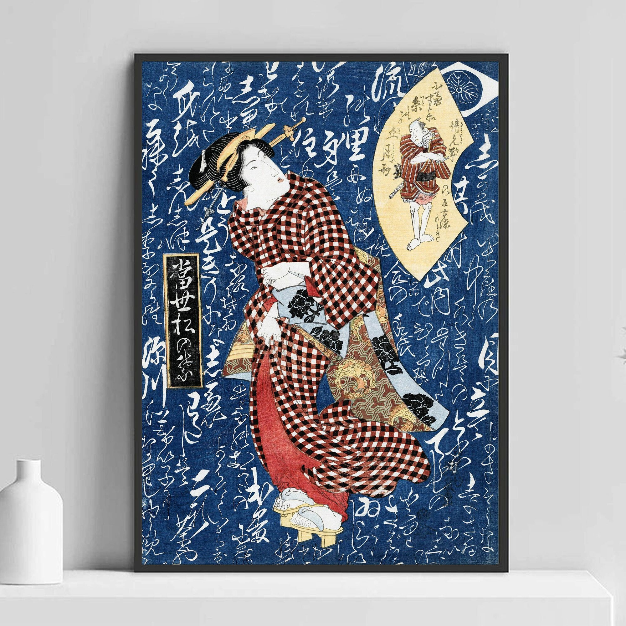 Постер Японская гейша без рамки, А3