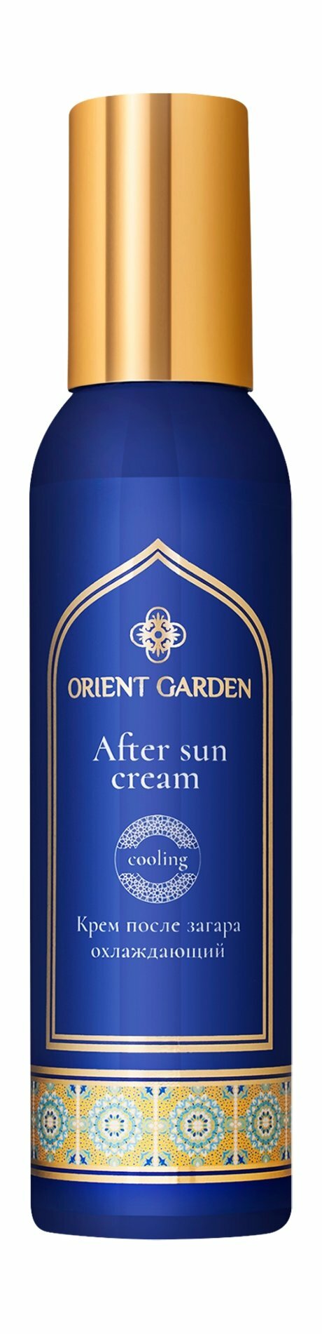 Orient Garden After Sun Cream Cooling Effect, Охлаждающий крем для тела после загара, 195мл