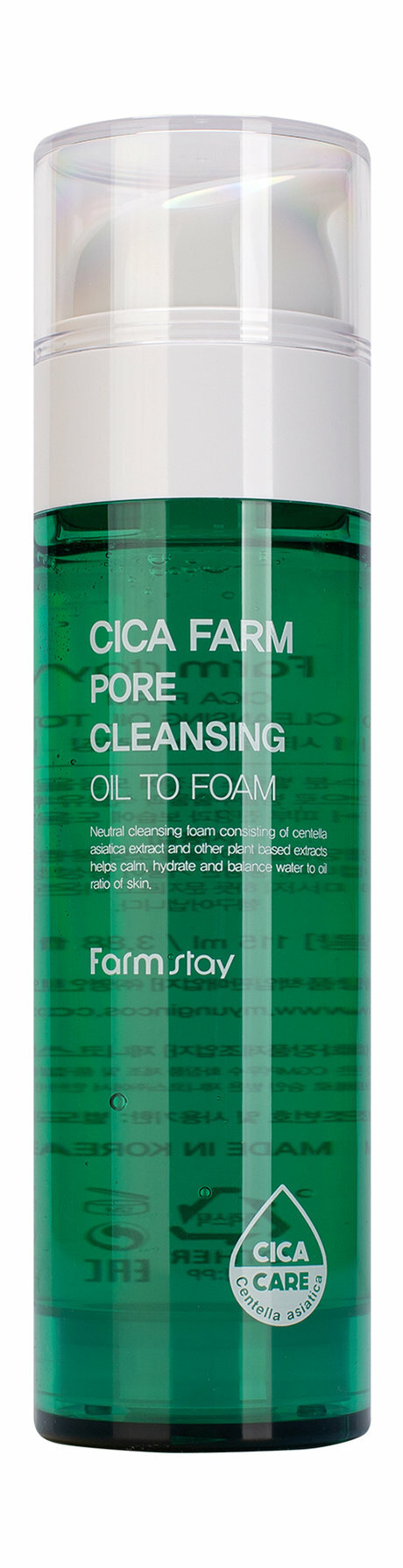FarmStay Cica Farm Pore Cleansing Oil To Foam Гидрофильное масло 115 мл/гр