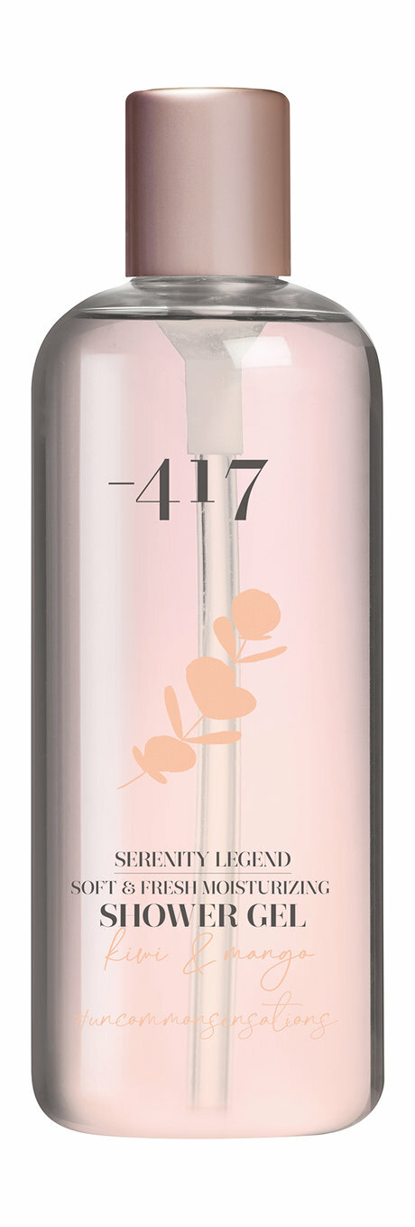 Minus 417 Soft Fresh Moisturizing Shower Gel Kiwi Mango Освежающий и увлажняющий гель для душа с ароматом киви и манго 350мл