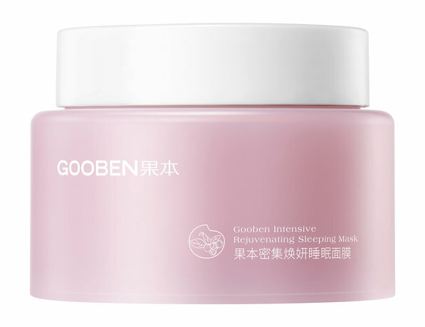 Gooben Intensive Rejuvenating Sleeping Mask, Ночная омолаживающая маска для лица с гиалуроновой кислотой, 100гр