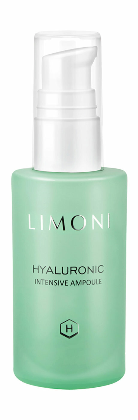 Limoni Hyaluronic Intensive Ampoule Ультраувлажняющая сыворотка для лица с гиалуроновой кислотой 30мл