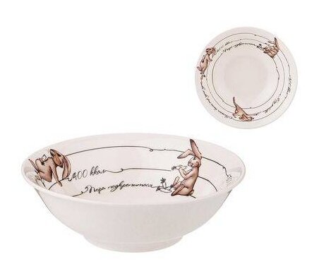 Салатник LEFARD Счастье есть 450мл 15*5см фарфор