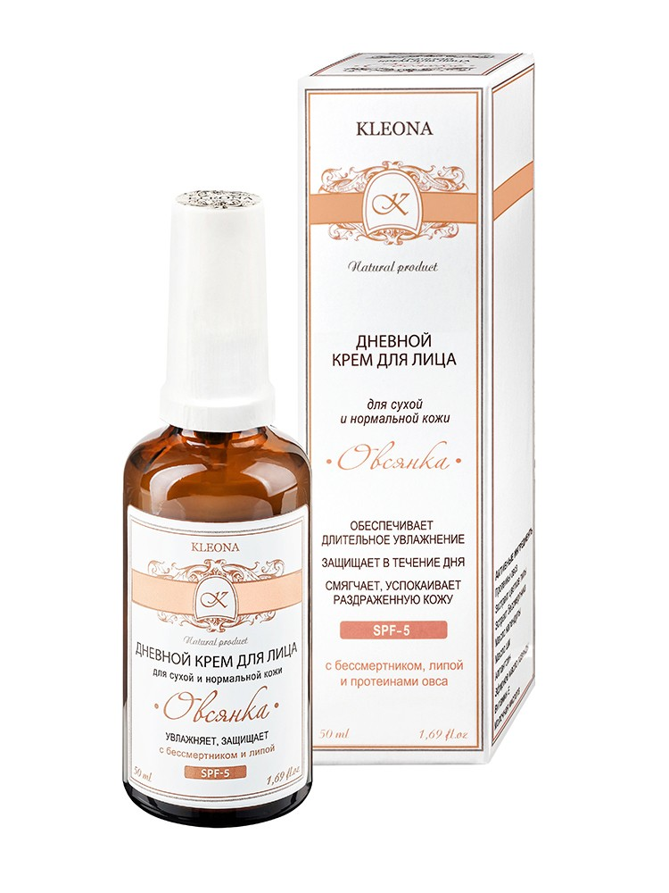 Крем дневной для лица "Овсянка" с протеинами овса и экстрактом бессмертника для сухой кожи SPF-5, Kleona