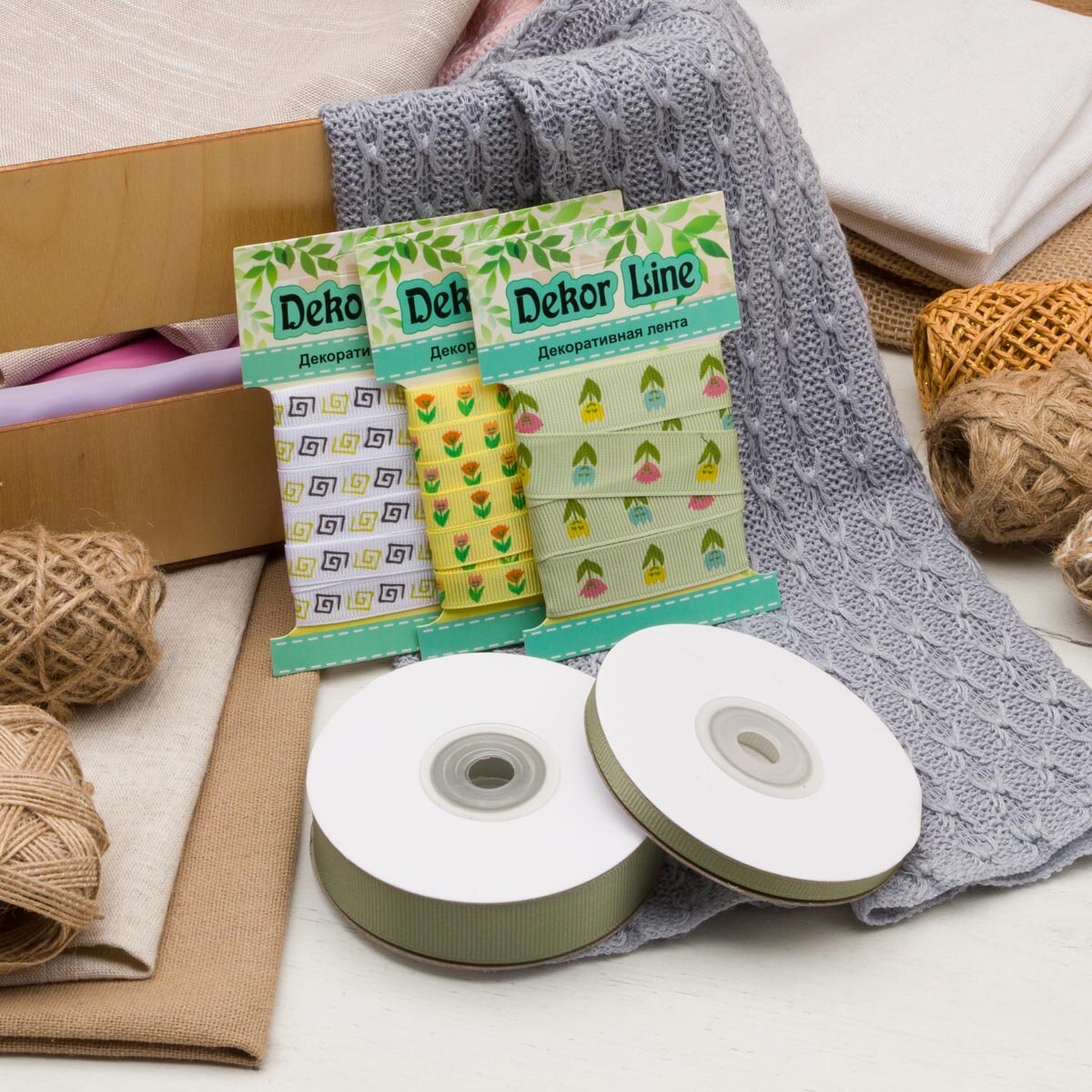 Лента репсовая, декоративная, упаковочная, набор 5 штук (2 по 18 м, 3 по 3 м), цвет бледно-зеленый