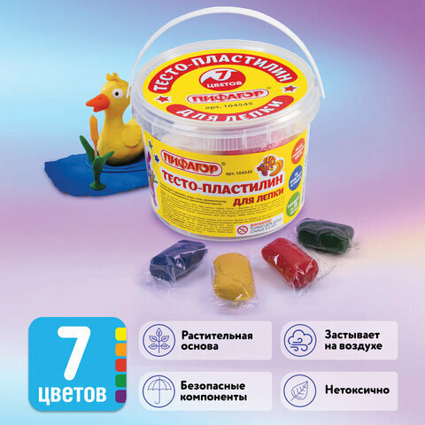 Пластилин на растительной основе (тесто для лепки) пифагор, 7 цветов, 420 г, пластиковое ведро, 104545