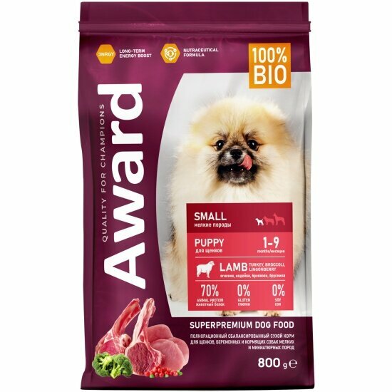 Корм сухой Award для щенков от 1 мес, беременных и кормящих сук мелких и мин. пород с ягненком и индейкой с добавлением брокколи и брусники 800г