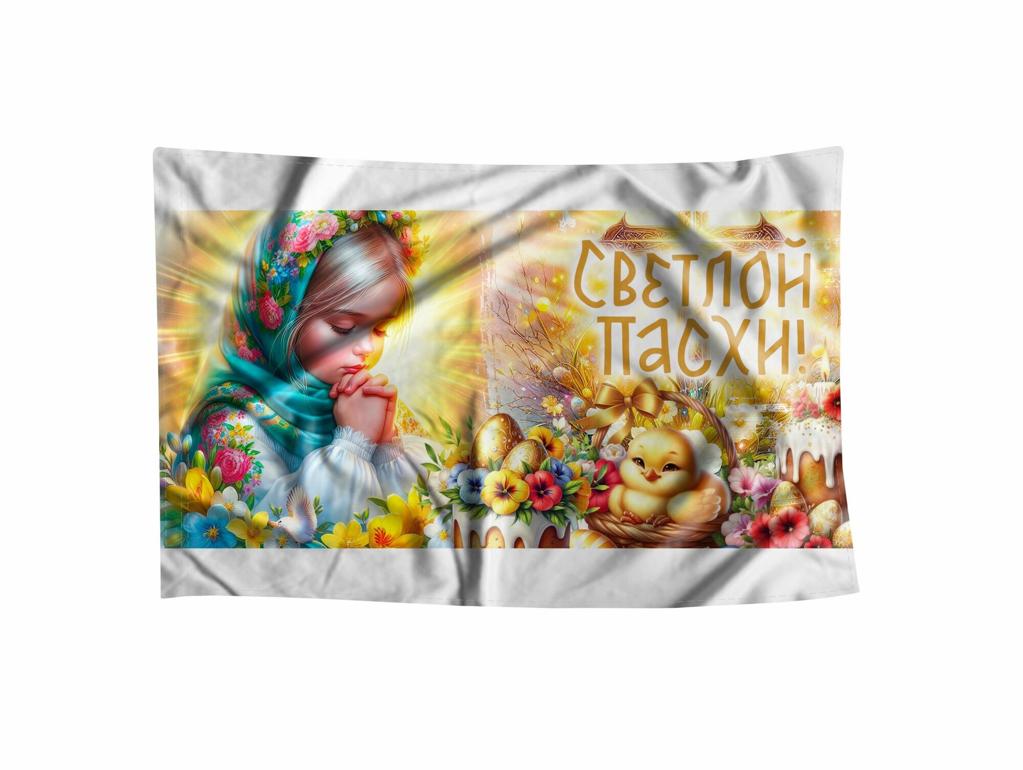 Флаг MIGOM "Пасха" - 0012