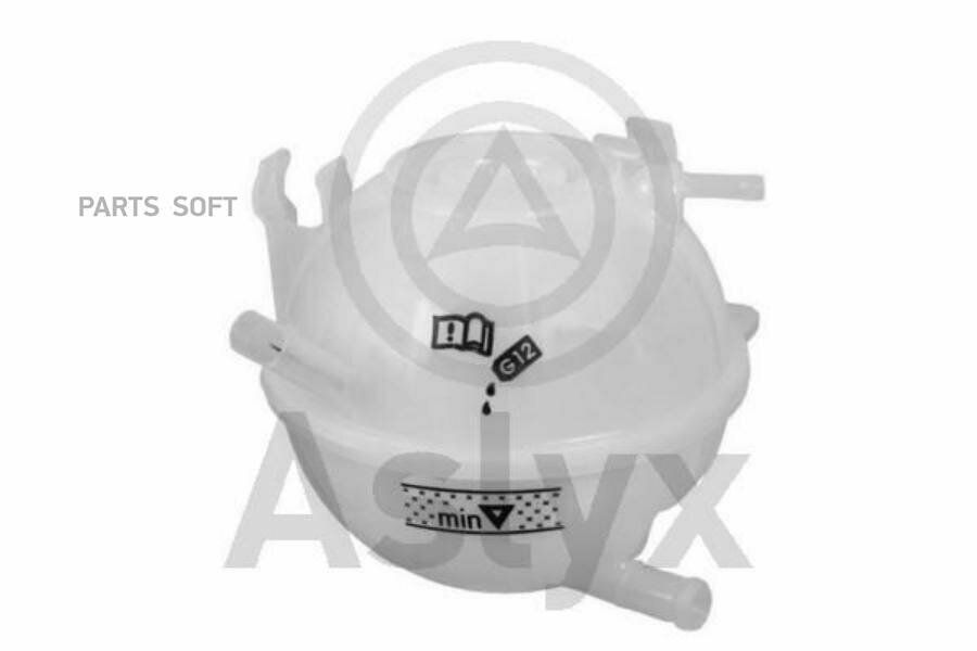 ASLYX AS-201530 бачок расширительный VW GOLF/JETTA/PASSAT/TOURAN